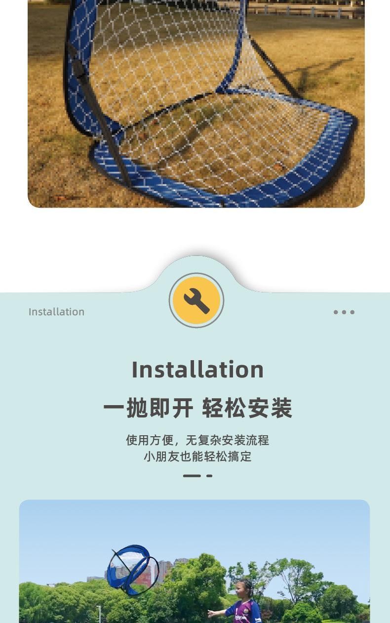 兒童足球門便攜式五人製小球門簡易可折疊網戶外運動訓練門標準 球網 網架 運動器材 蝦皮購物