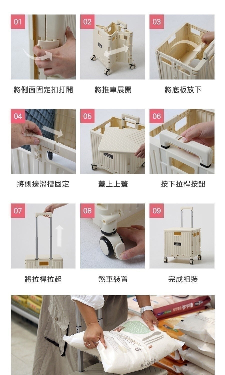 【韓國DAMDA】 MINI四輪摺疊購物車41L｜輕量2.2公斤｜可摺疊收納｜韓國KCL安全認證｜登機尺寸 | 蝦皮購物