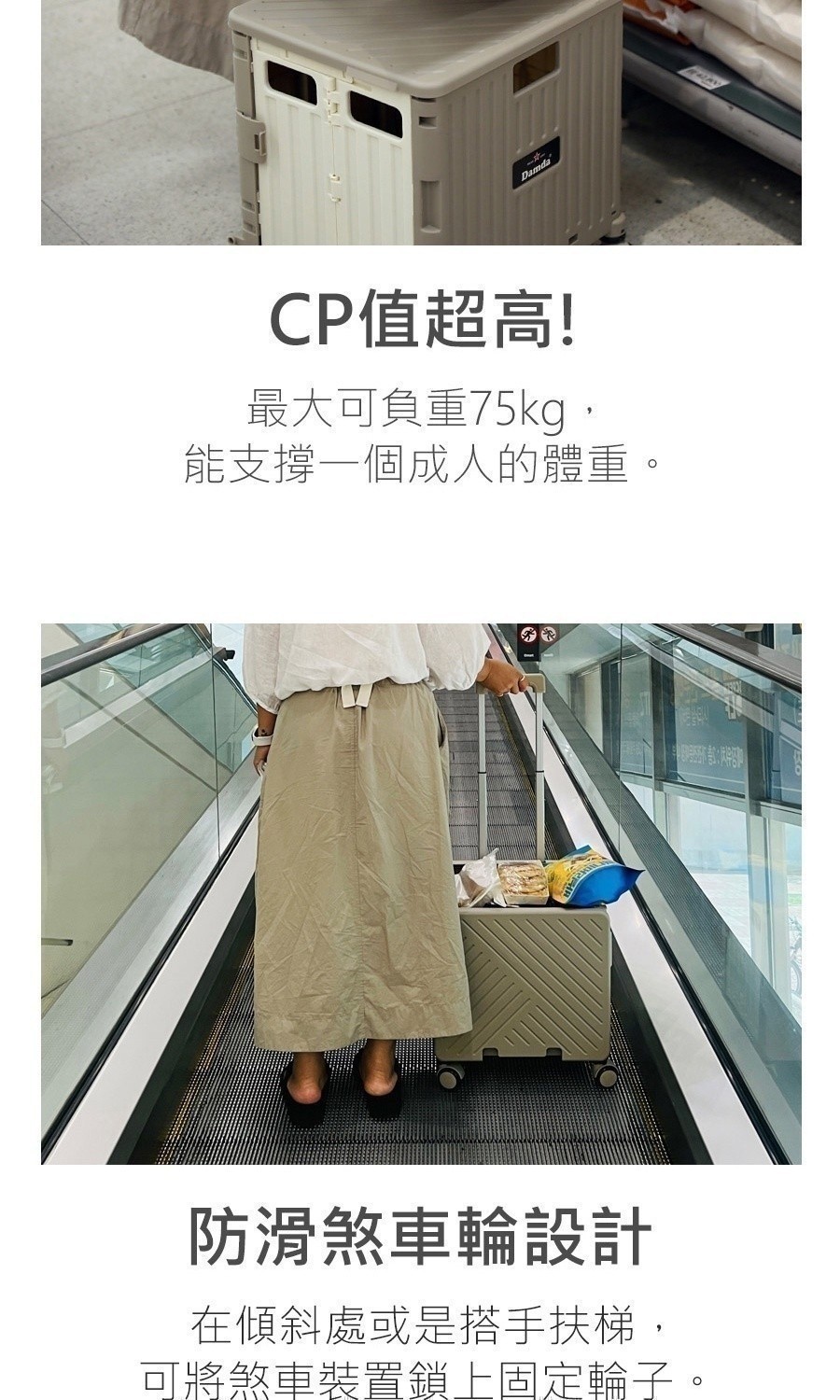 【韓國DAMDA】 MINI四輪摺疊購物車41L｜輕量2.2公斤｜可摺疊收納｜韓國KCL安全認證｜登機尺寸 | 蝦皮購物