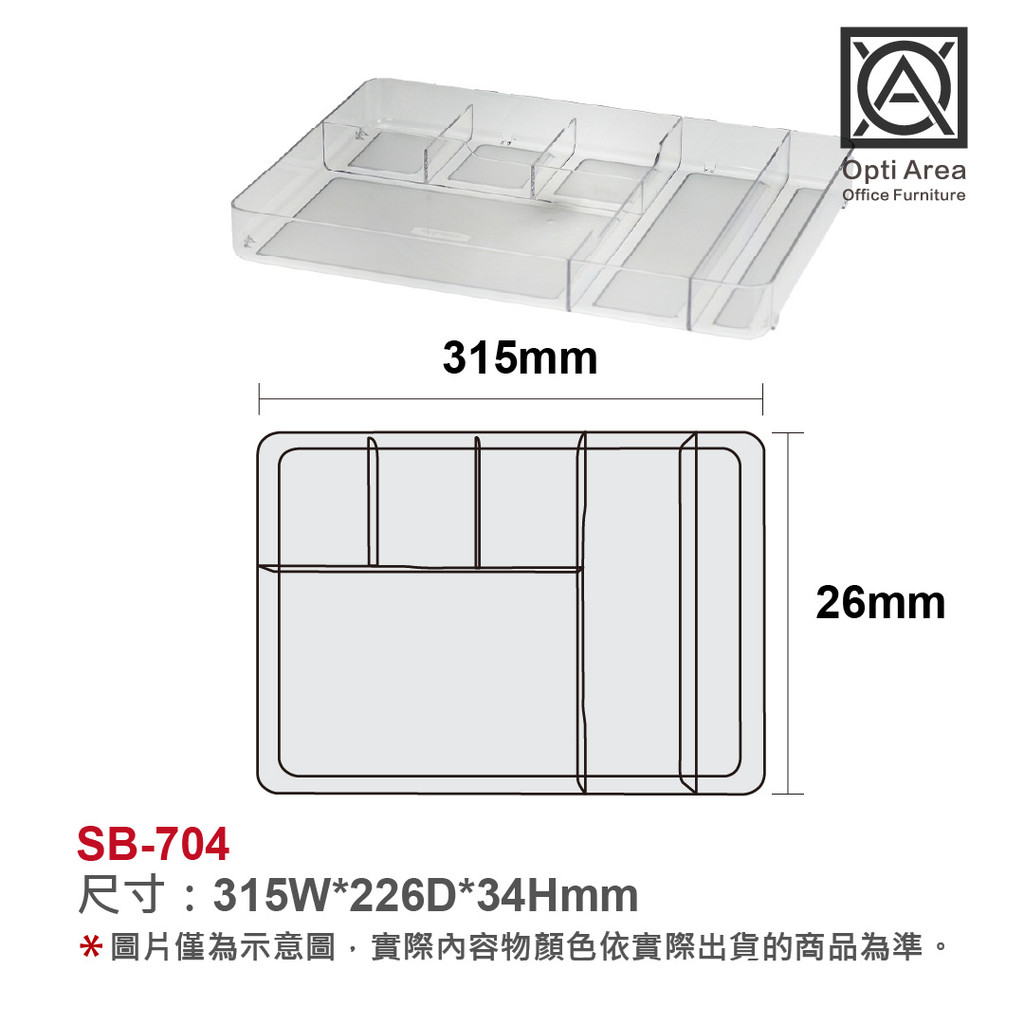 空間優化 樹德 A4X-354PD 樹德櫃 資料櫃 辦公櫃 文件櫃 公文櫃 收納櫃 檔案櫃 鐵櫃 抽屜櫃 OA 工廠直營 | 蝦皮購物