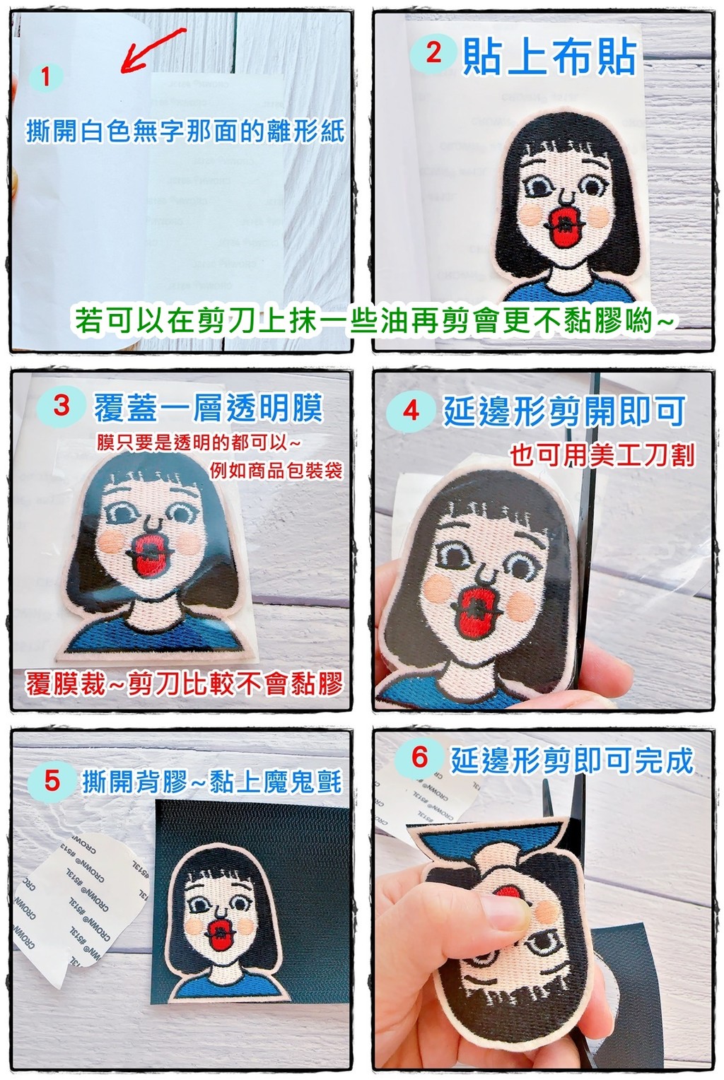 【皮卡布】皮革黏合膠 布料黏合膠DIY超黏雙面膠 crown 513L 寬10CM 專用雙面膠 | 蝦皮購物