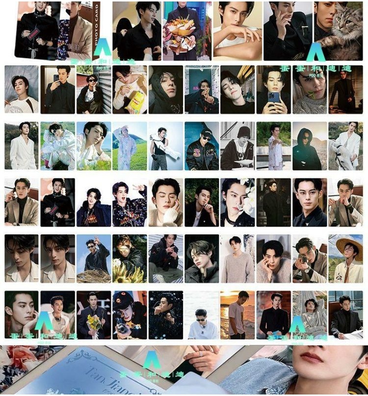 明星小卡 鐳射小卡 盒裝小卡 檀健次小卡55張盒裝雙麵覆膜鐳射小卡3寸圓角LOMO卡自印小卡片ins | 蝦皮購物