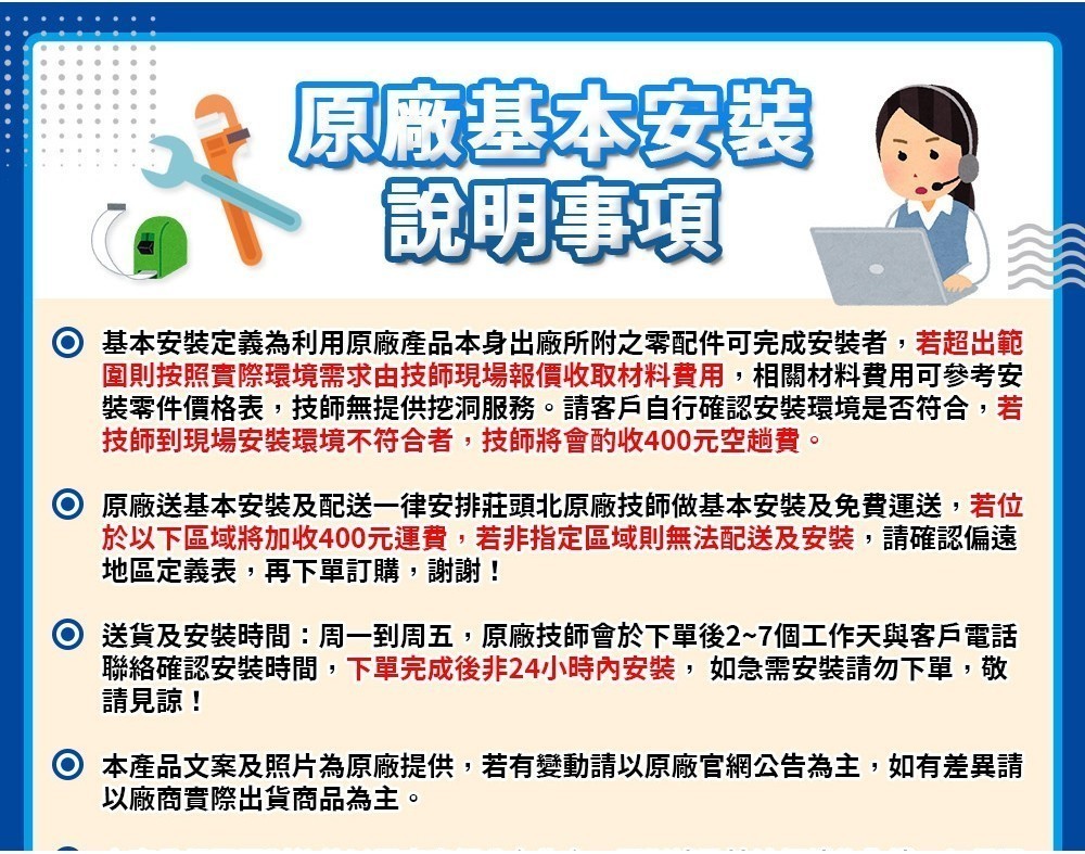 莊頭北 銅爐頭全機不銹鋼傳統式安全瓦斯爐TG-6303B(NG1 送基本安裝) 天然瓦斯適用 | 蝦皮購物