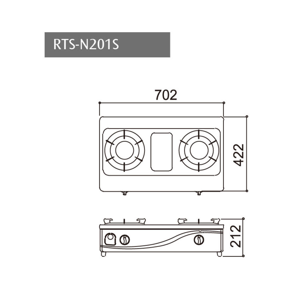 Rinnai 林內 RTS-N201S台爐式內焰二口爐-NG1/LPG(限北北基地區購買) | 蝦皮購物