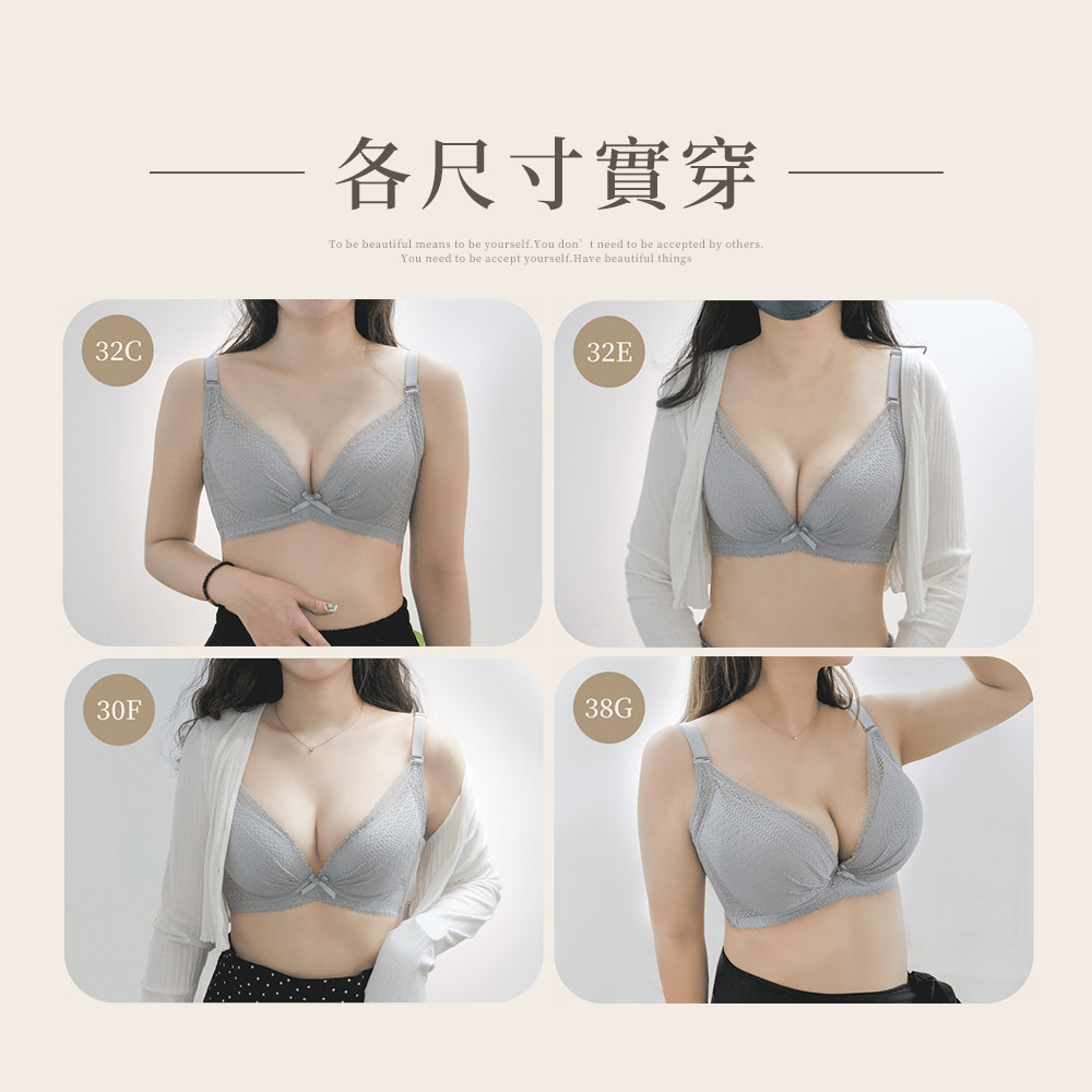 【myBRA】QQ美波-優雅款(小罩杯) 機能J型軟鋼圈內衣-黑色 女內衣 小胸爆乳 集中包覆副乳 | 蝦皮購物