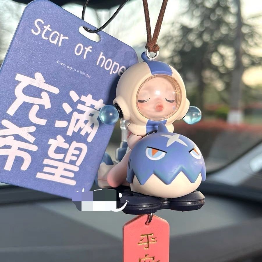 汽車香氛 出風口香氛 汽車掛件sp明日早高峰汽車車掛高檔後視鏡掛件裝飾閨蜜新車禮物 送禮首選 禮物 AXBX | 蝦皮購物