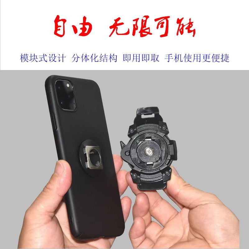 ⚡精選好貨⚡ 運動手機腰夾通用皮帶夾腰掛戶外跑步騎手磁吸簡約多功能工人工作 L9KI | 蝦皮購物