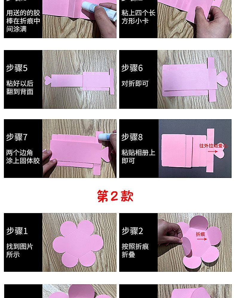 🔥現48h爆款精品🔥diy立體機關風琴本折疊相冊本定製紀念情侶款生日創意禮物手繪ins【HA優選】 | 蝦皮購物