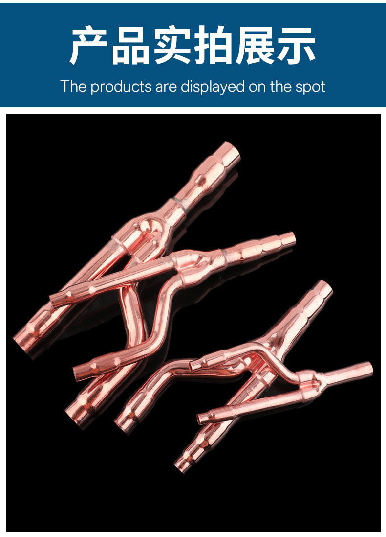 購滿99出貨 五金嚴選 格力中央空調分支器分歧管 FQ01A/FQ01B/FQ01FQ0304多聯機外機ML01 | 蝦皮購物