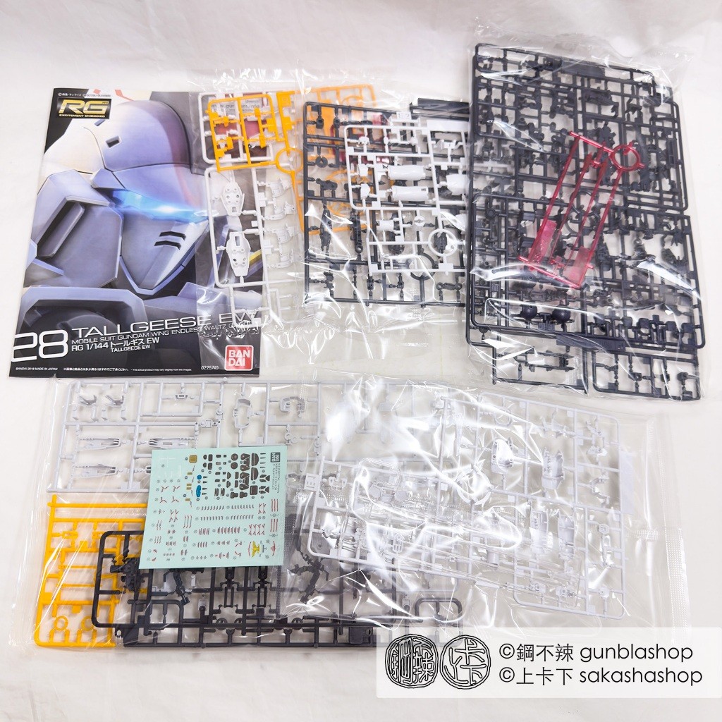 BANDAI 組裝模型 RG 1/144 #28 托爾吉斯 TALLGEESE EW 新機動戰記鋼彈W 鋼不辣商舖 | 蝦皮購物
