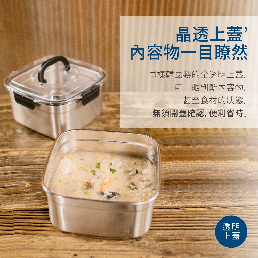 韓國JVR 可冷凍晶透上蓋手提不鏽鋼保鮮盒-方形3800ml【兩入組】(限宅配出貨) | 蝦皮購物