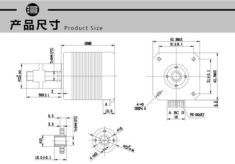 3D打印機T8不銹鋼絲桿電機 42直綫步進絲桿電機馬達17HS8401S-300 兩相四線 高扭力 PIUB | 蝦皮購物