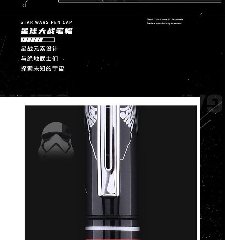 犀飛利 美國(Sheaffer)星球大戰聯名款 明尖鋼筆學生練字墨水筆 | 蝦皮購物