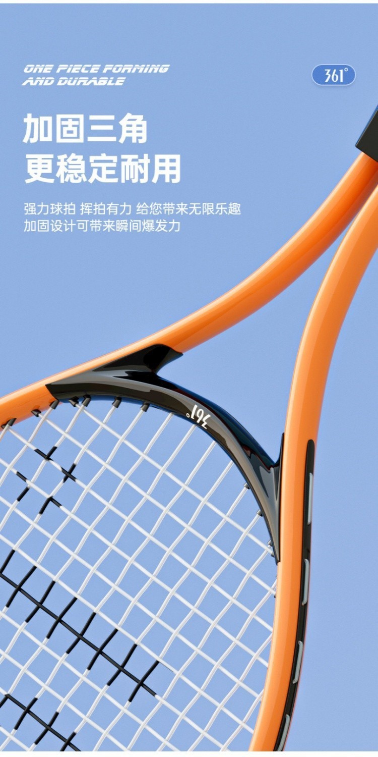 可開發票361度網球拍網球訓練器單人打迴彈自打自動迴彈球大學生初學者一 單人網球訓練器 練習網球 網球揮拍 網球迴彈器 蝦皮購物 1120
