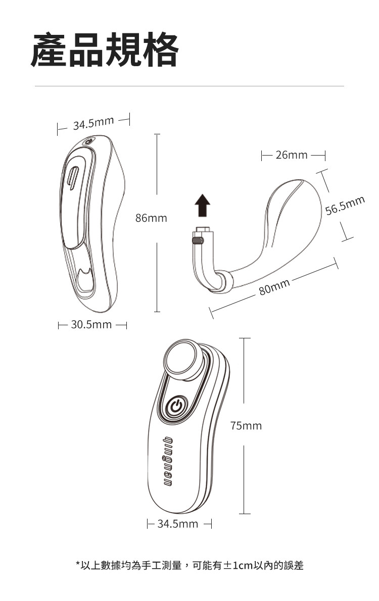 輕喃 Qingnan #6 遙控穿戴式按摩器 穿戴式按摩棒 跳蛋 按摩棒 AV按摩棒 情趣夢天堂 情趣用品 | 蝦皮購物