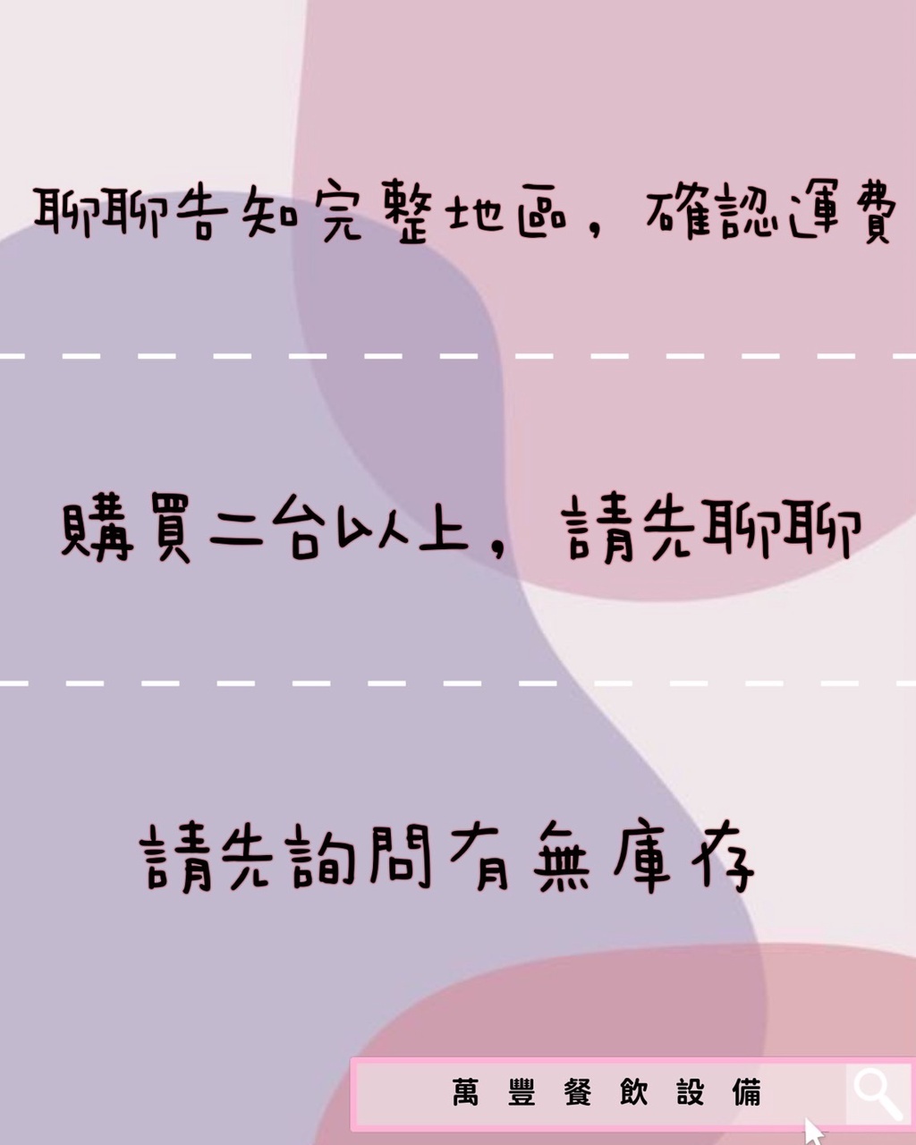 萬豐餐飲設備 全新 喜特麗 JT-1202 四呎營業用 排油煙機 /不鏽鋼/28cm大風胃/排煙佳/不含安裝費用 | 蝦皮購物