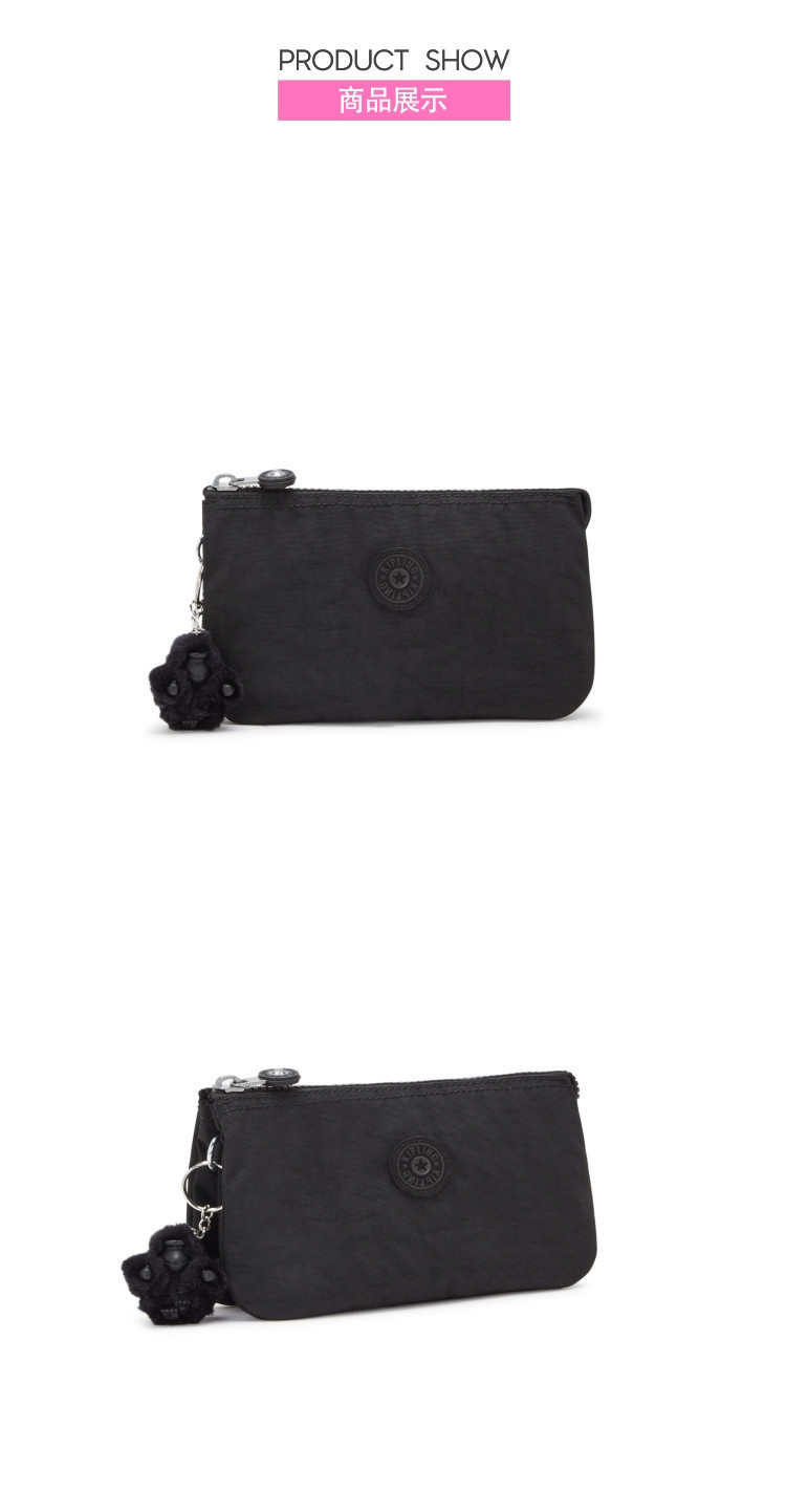 Kipling 曜岩黑品牌經典圓標三夾層配件包-CREATIVITY L | 蝦皮購物