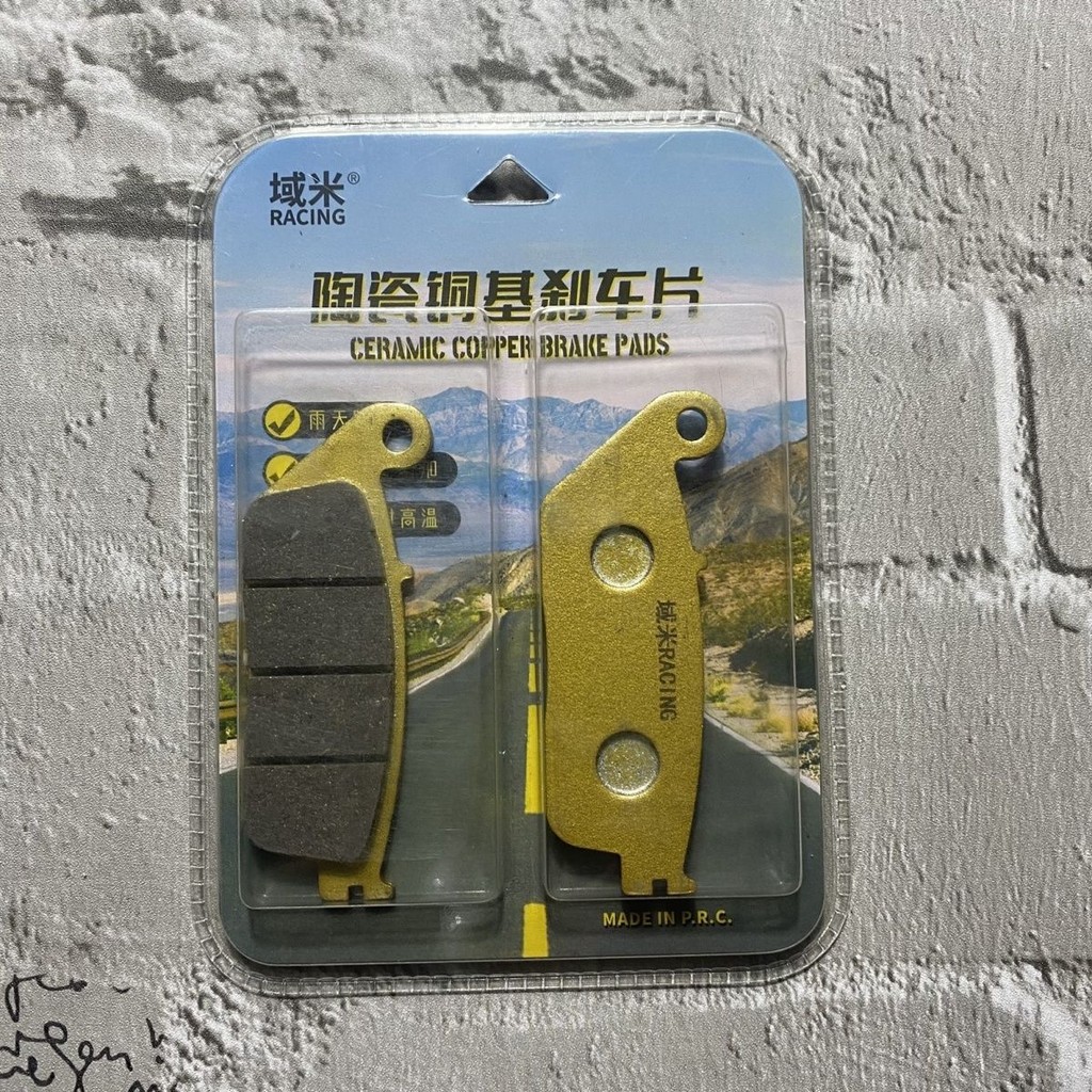 機車改裝部-🌈好物優選🌈適用GW250鈴木GSX250R GW250F/S DL250-A原裝前後剎車皮/片摩託車 | 蝦皮購物