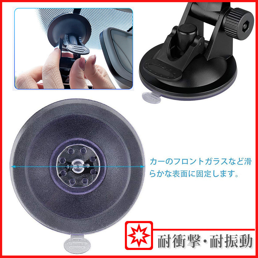 M3 V51 V50 V35 V34 車架支架｜大通PX HR7 HR7G HR6G HR8 PRO｜行車紀錄器車架 | 蝦皮購物