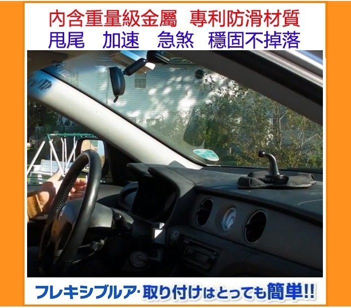 Garmin nuvi Drive Assist 50 smart51 53 圓球免吸盤 車架 球頭免吸盤 支架 沙包座 | 蝦皮購物