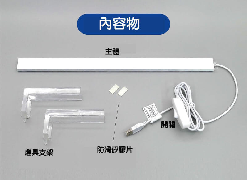 微笑的魚水族☆GEX-五味【USB高輝度LED燈4052(不含安定器)跨燈】(白/黑)D-039-4052 | 蝦皮購物