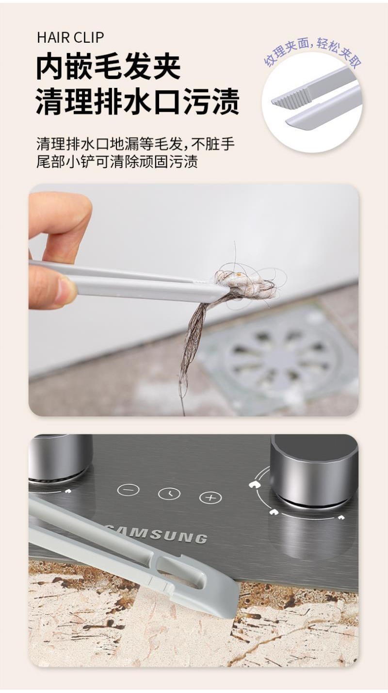 🔥臺灣出貨24H🔥多功能闆縫隙刷可360°旋轉厠所刷衛生間刷地浴室專用清潔長柄刷子hhfoof | 蝦皮購物