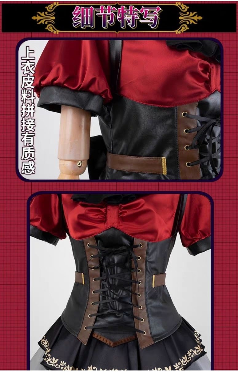 [碧藍/蔚藍檔案|Cos服]Cospaly BanG Dream八旛海鈴 三角初華 祐天寺若麥 cos服裝女裝 PJXC | 蝦皮購物
