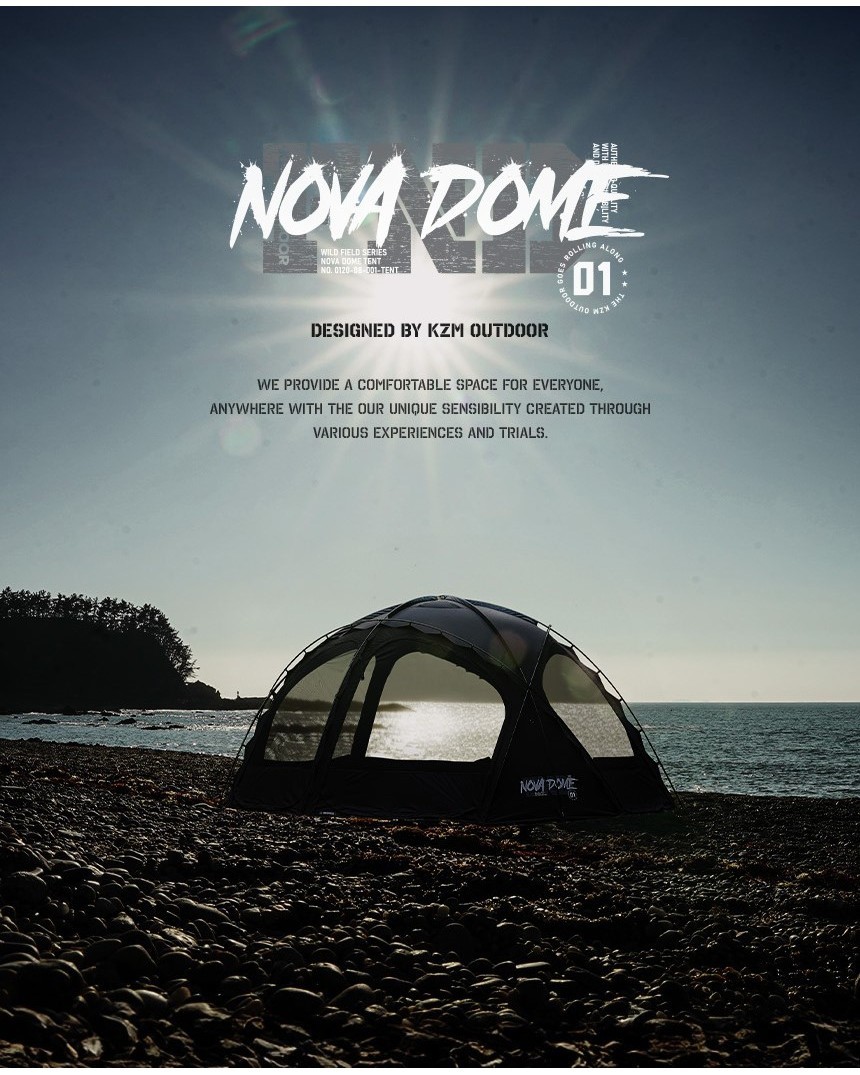 展示品 KZM 94愛露營 實體店面 NOVA DOME 球型帳 TC棉科技帳 露營帳篷 球帳 基地帳 天幕 | 蝦皮購物