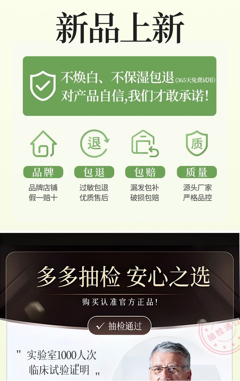 ⭐精選⭐臺灣⭐【藥企研髮】TOCI 577熊果苷煥膚麵霜保濕補水滋潤煥白去黃緊緻麵霜 | 蝦皮購物