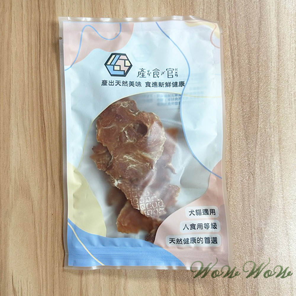 【隔日到貨】 寵物零食 產食官零食 30/35g包裝 天然手作零食 雞肉 小零食 貓狗零食【WOWWOW】 | 蝦皮購物