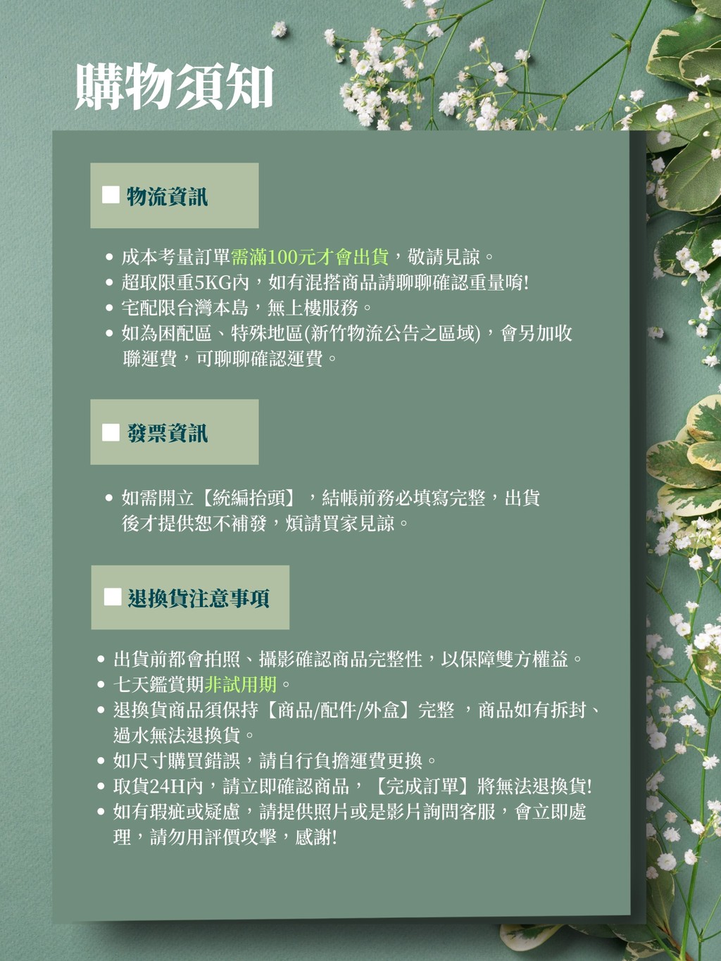 【MR. KEN WATER】304不鏽鋼/白鐵/無鉛 鵝頸龍頭 鵝頸 水龍頭 RO 濾水器 淨水器專用(鎖牙式) | 蝦皮購物