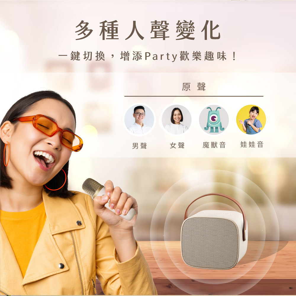 【KINYO官方直營】迷你K歌藍牙小喇叭 (KY) 行動KTV 唱歌喇叭便攜式音箱 生日禮物 麥克風 | 蝦皮購物