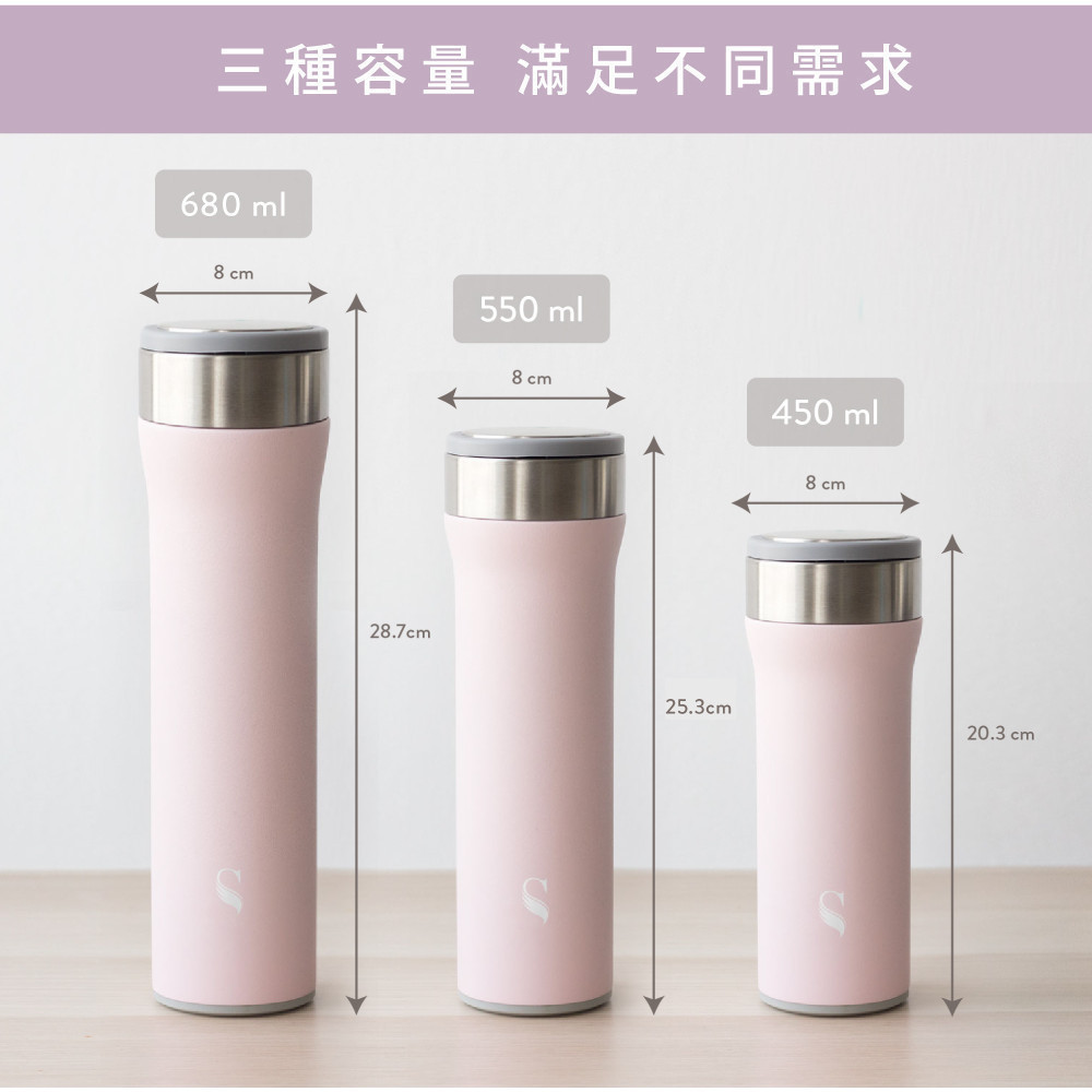 SWANZ天鵝瓷 | 芯動杯 680 ml / 可換芯陶瓷保溫杯 | 蝦皮購物