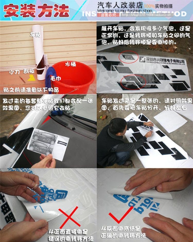 可開發票適用於速霸路翼豹WRX STI 力獅 BRZ改裝拉花貼紙車身拉力賽貼紙 汽車貼紙 車身貼紙 拉花貼紙 NXJX | 蝦皮購物