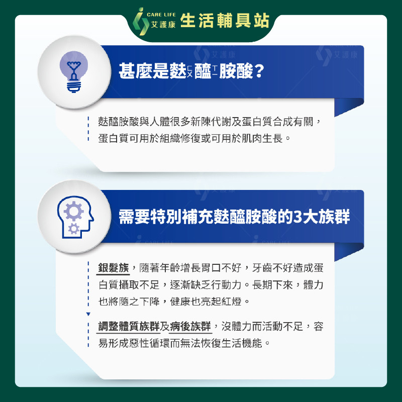 艾護康 百仕可BOSCOGEN 復易佳 3000營養素 香草減糖 一箱販售(24入/箱) 優質蛋白 均衡營養 管灌適用 | 蝦皮購物
