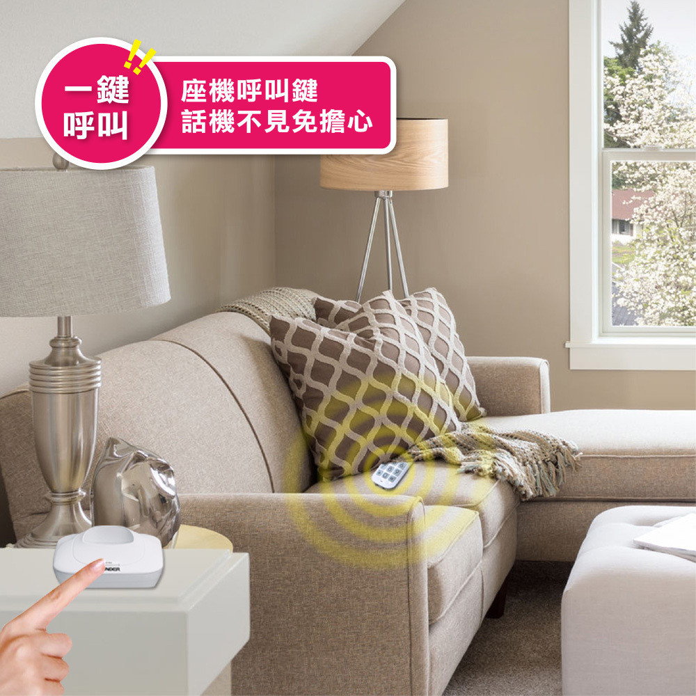 免運㊣原廠公司貨㊣ 【WONDER旺德】DECT數位無線大字鍵電話機(WT-D05)GAP數碼技術，話音優越清晰 | 蝦皮購物