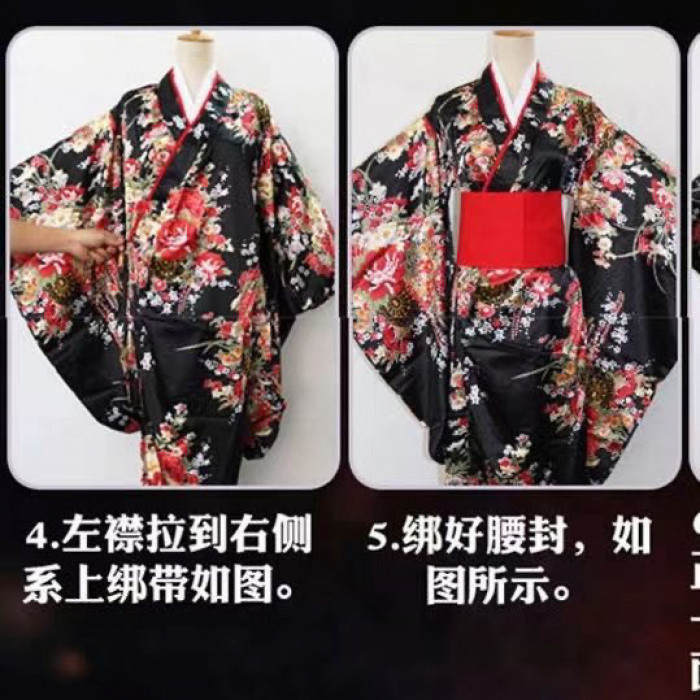 ⚡精選特調好物⚡地獄少女宵伽cos服閻魔愛小愛原版振袖和服cosplay服裝套裝 9RRS | 蝦皮購物