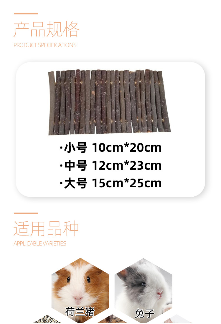倉鼠躲避通道拱橋爬梯磨牙玩具造景用品 倉鼠窩鸚鵡躲藏窩 鳥玩 SYSB | 蝦皮購物