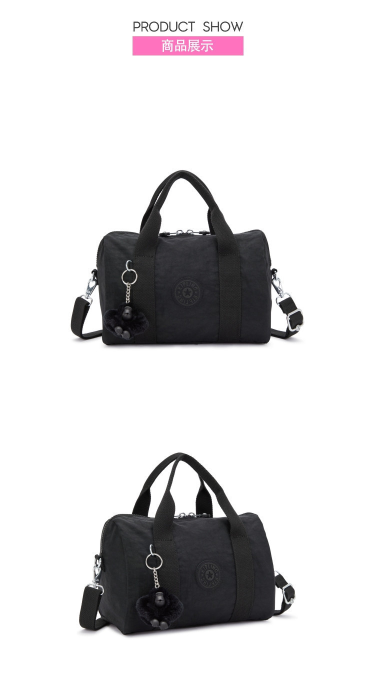 Kipling 午夜星空黑中型手提圓筒包-BINA M | 蝦皮購物