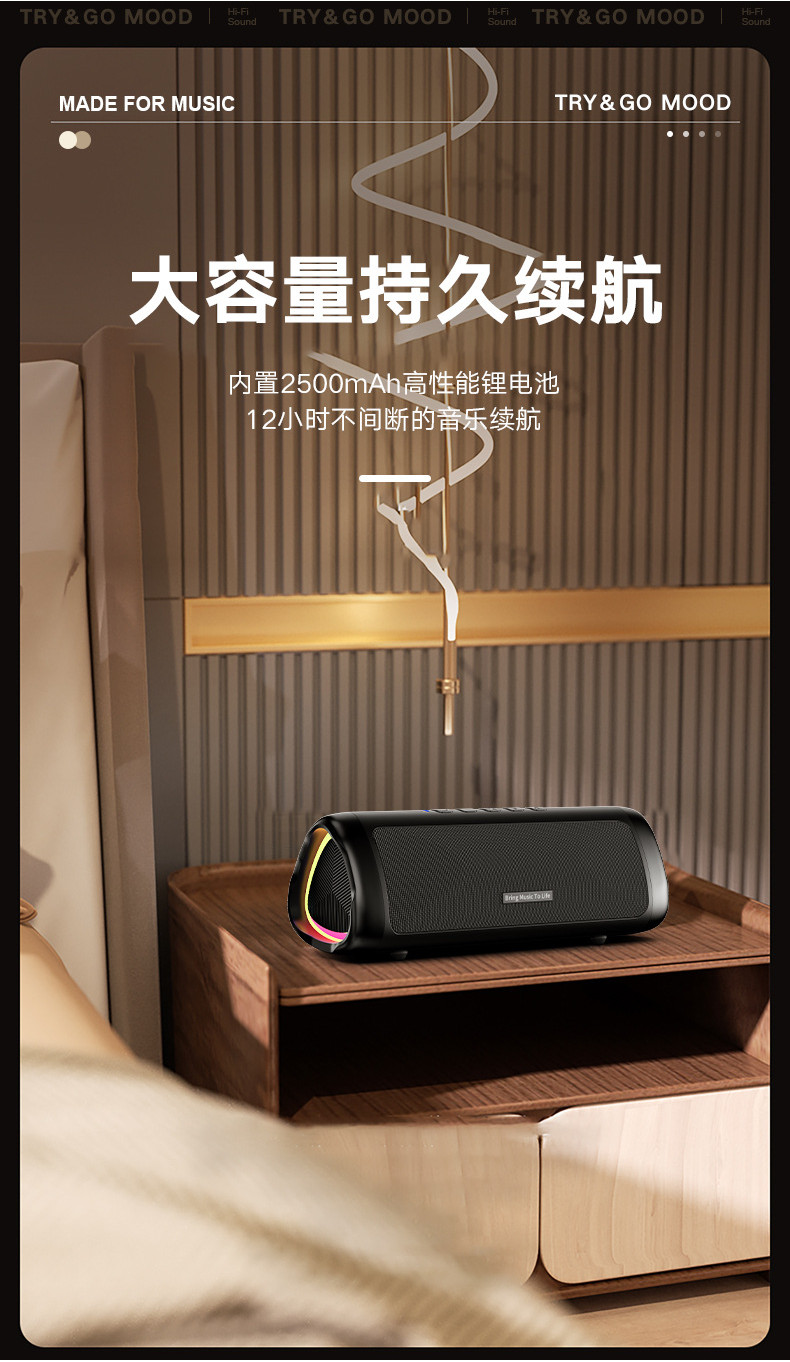 【台灣現貨】喜多寶Try&Go Mood 無線藍牙音響 30W大功率 廣場舞大音量 音箱喇叭 k歌音箱 重低音音響 | 蝦皮購物