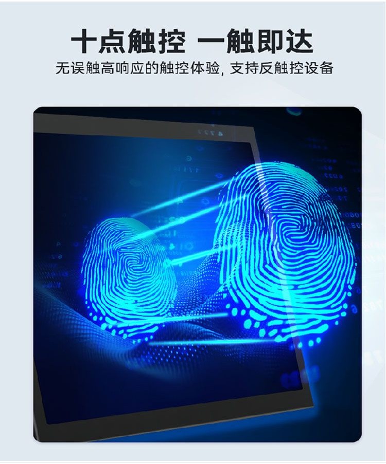 iPad3/4改裝便攜顯示器擴展屏2K電腦機箱副屏9.7寸SWITCH副屏觸摸 | 蝦皮購物