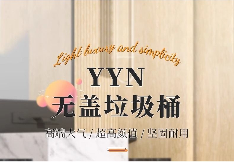 垃圾桶 🗑️ 高顔值 🌟YYN無蓋垃圾桶商用大容量廚房超大戶外大號衛生桶20L寫字樓家用40 | 蝦皮購物