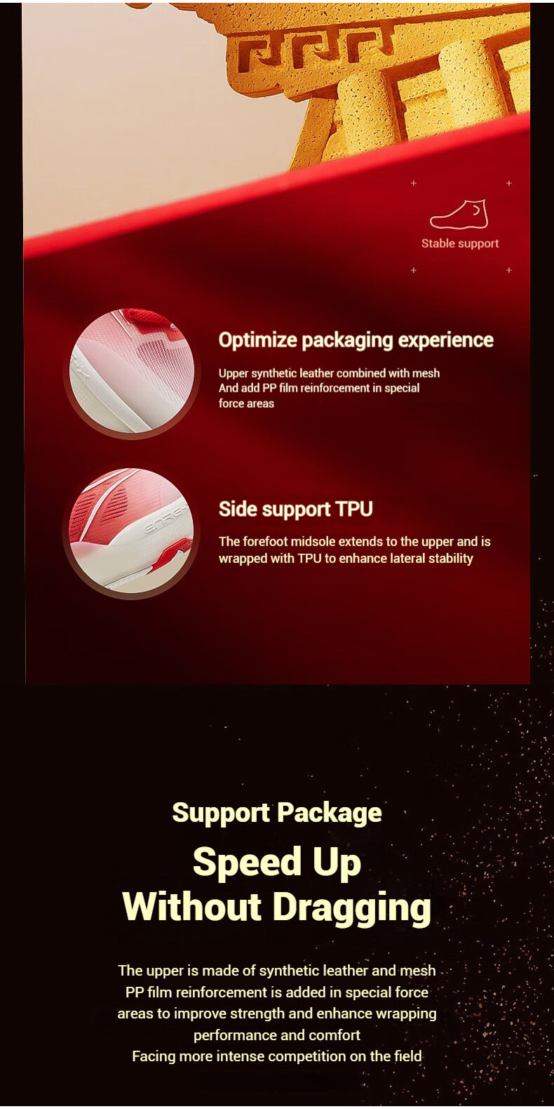 361度 DVD 1.5 男籃球訓練鞋 防滑運動鞋672431119 | 蝦皮購物