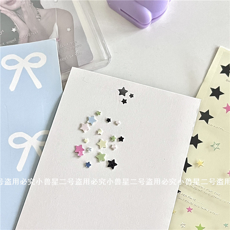 小紅書衕款 出卡材料 錯落有緻五角星打孔機壓花器星星迷你小型打洞紙張單孔塑料素材 小卡包材 DTEY | 蝦皮購物