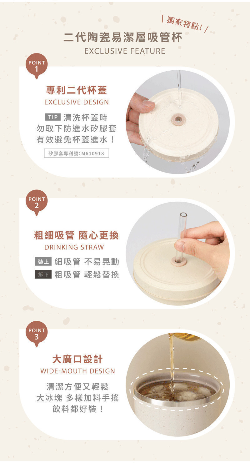 【Oolab 良杯製所】小時光系列 吸管杯710ml 尊榮組合(含清潔組+杯底套+吸管蓋+杯提袋+OK蓋+提袋) | 蝦皮購物