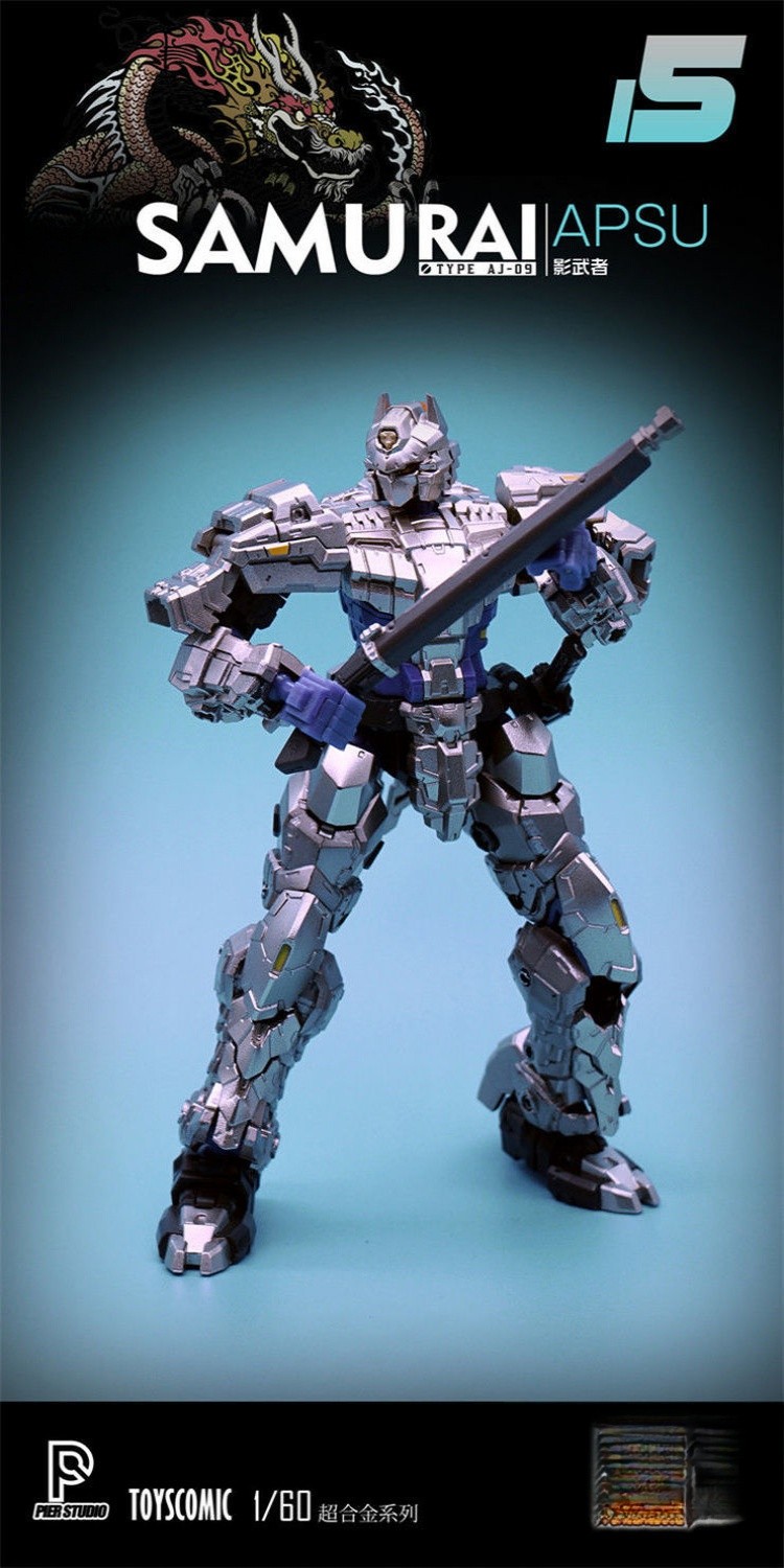 模型 組裝模型 MFT AGS15 AGS16 冥月重工 AJ09影武者型 兩棲戰士 白龍 黑龍 | 蝦皮購物