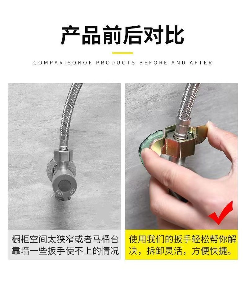 臺灣出 安裝神器4分軟管波紋管安裝拆卸維修免工具六角扳手冷軋鋼小扳手 YI8T | 蝦皮購物