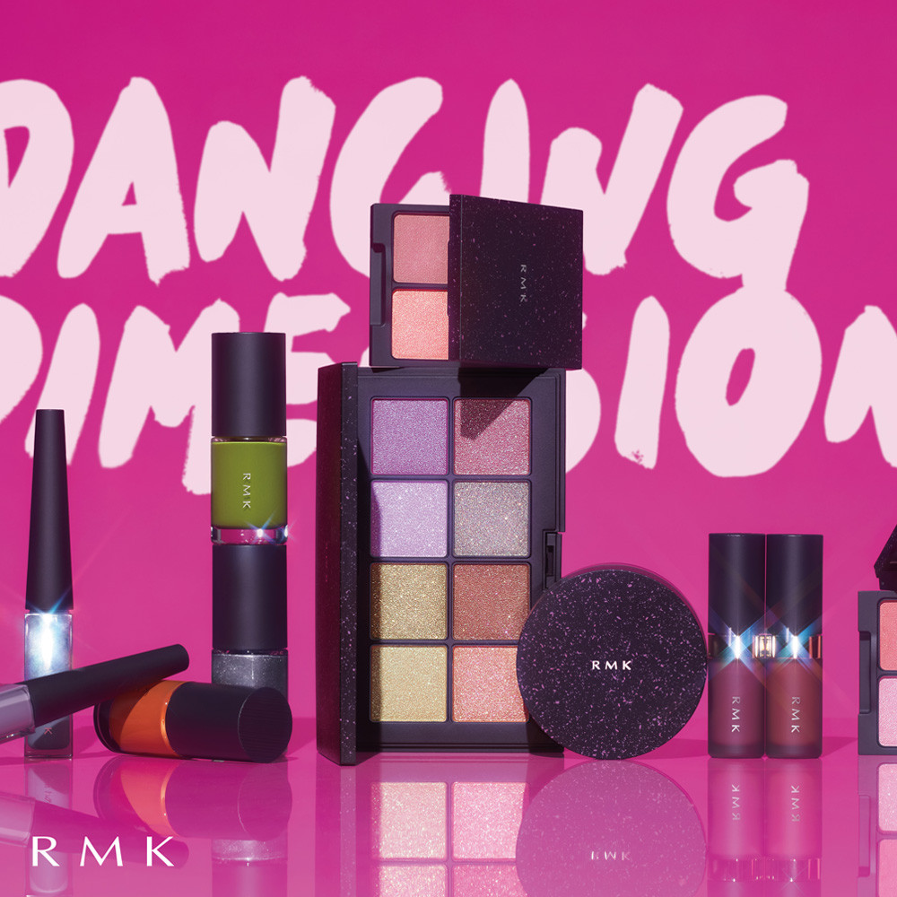 RMK 耀動眼彩盤 15g (絕版品) | 蝦皮購物