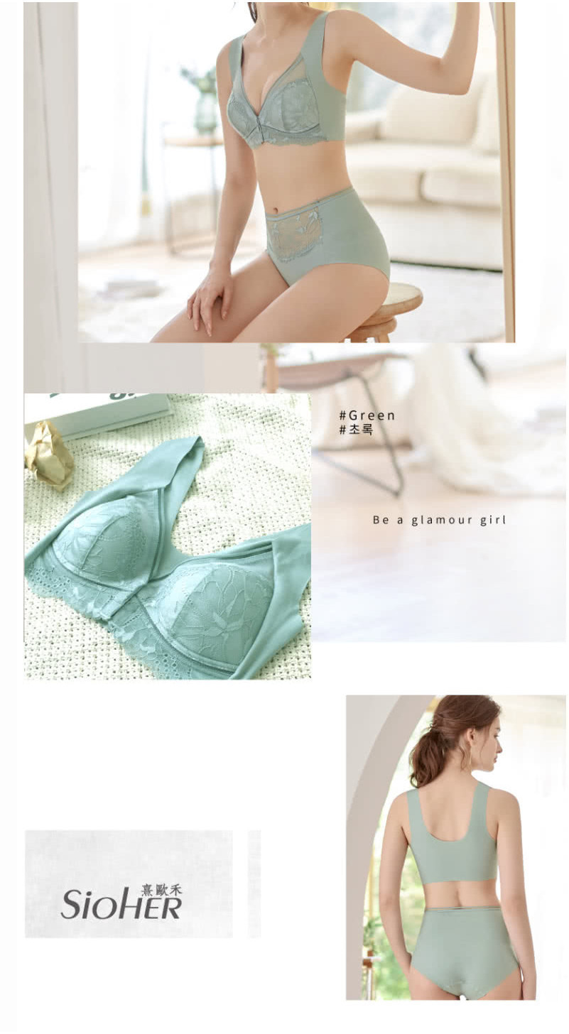 【SiOHER 熹歐禾】 單件組 絕版零碼 手捧微笑曲線前扣美胸內衣/性感內衣/女內著/無痕內衣 | 蝦皮購物