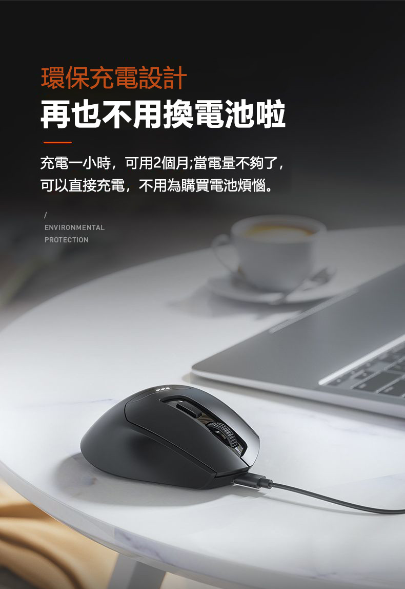 現貨 英菲克DR01 藍牙滑鼠 靜音滑鼠 無線滑鼠 typec充電 充電滑鼠 光學洞鼠 人體工學 雙模滑鼠 遊戲電競滑鼠 | 蝦皮購物